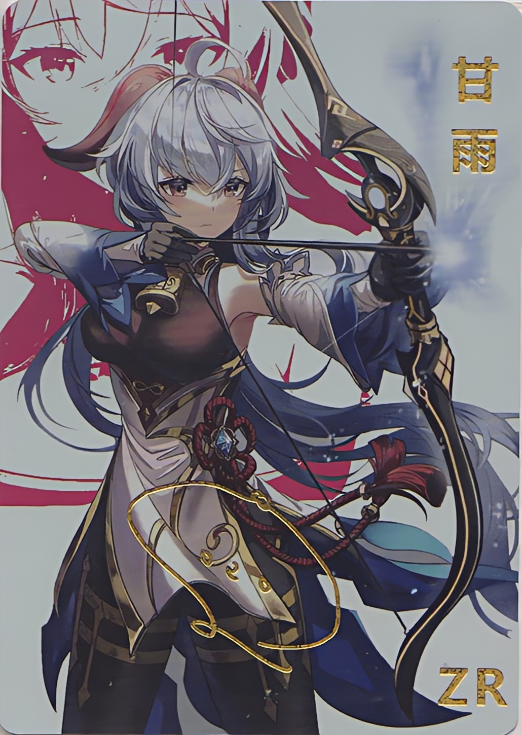 K1 Dimension Heart ZR Ganyu Genshin Impact - Waifu 360
