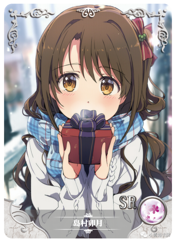 Goddess Story NS-07 Uzuki Shimamura Idolma@ster - Waifu 360