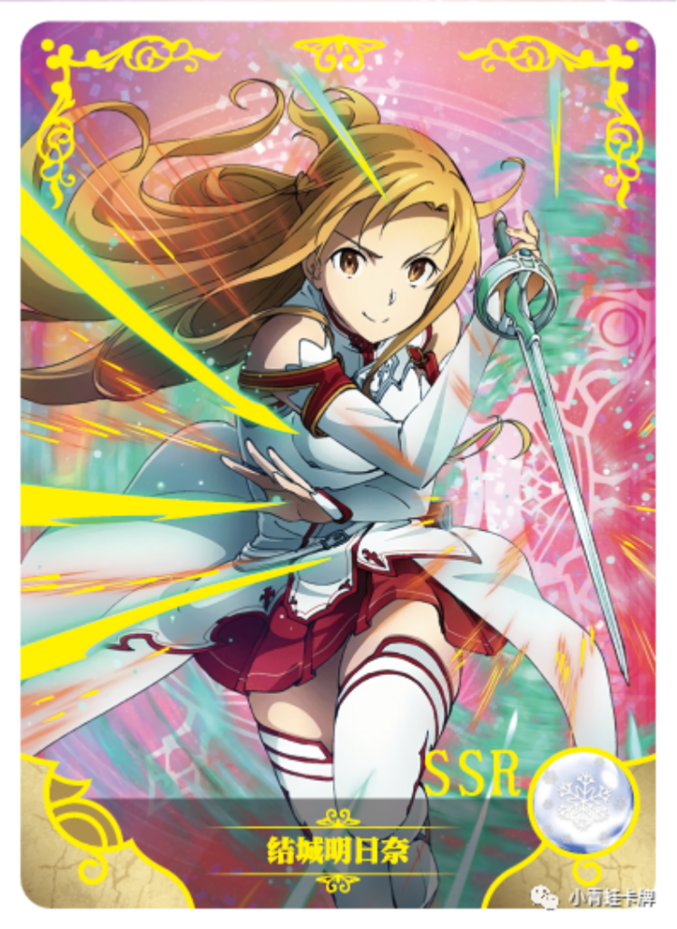 Goddess Story NS-03 Asuna Yuuki Sword Art Online SSR - Waifu 360