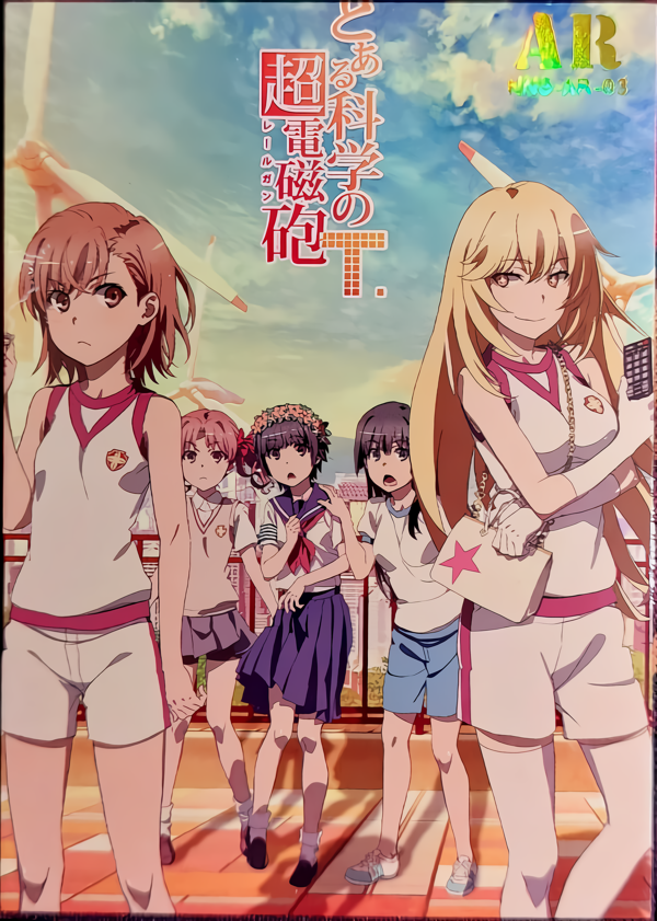 NNS-AR-03 - Waifu 360