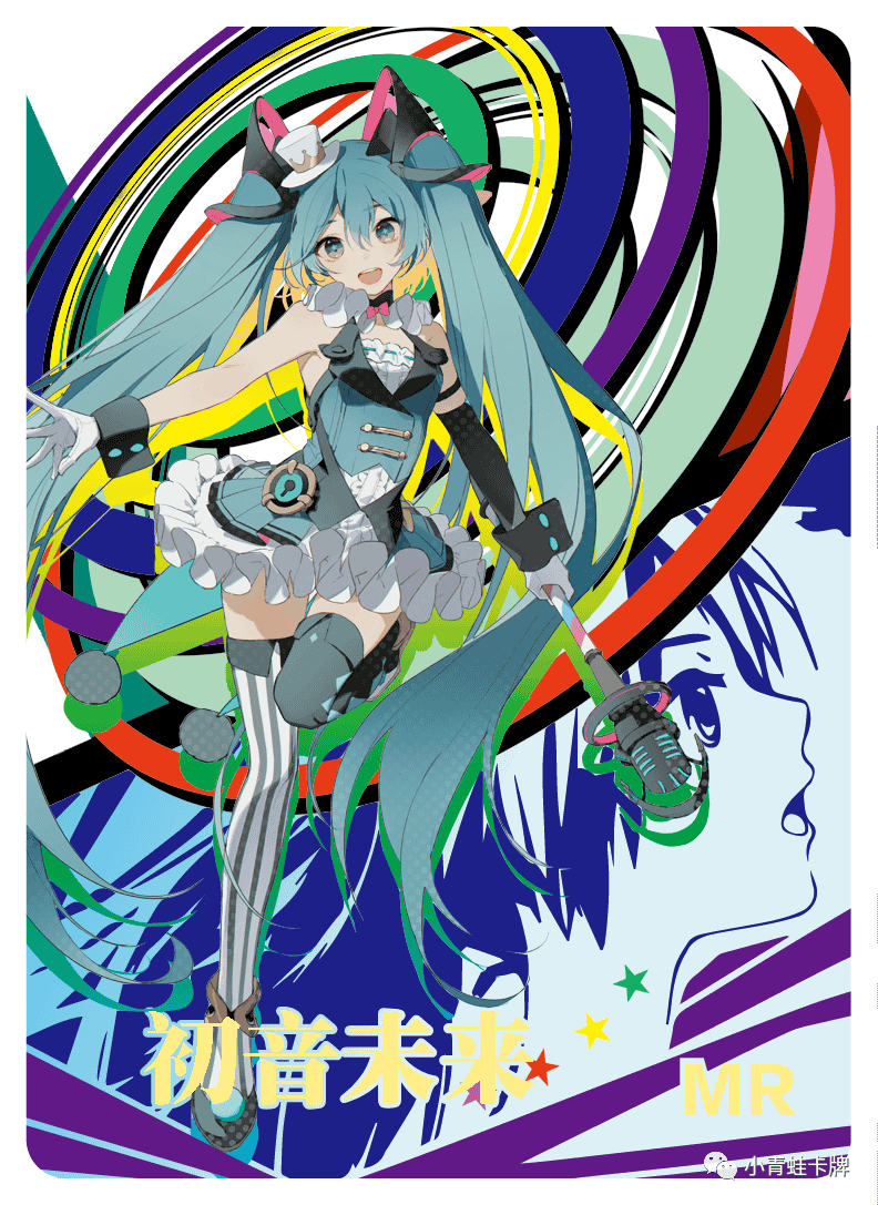 Goddess Story NS-5M01 Hatsune Miku Vocaloid NS-5M01-014 - Waifu 360
