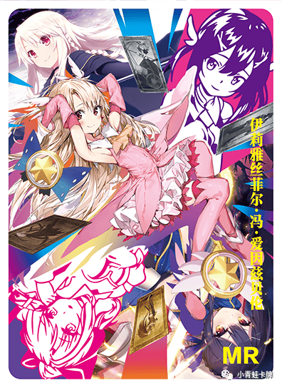 NS-5M04-022 - Waifu 360