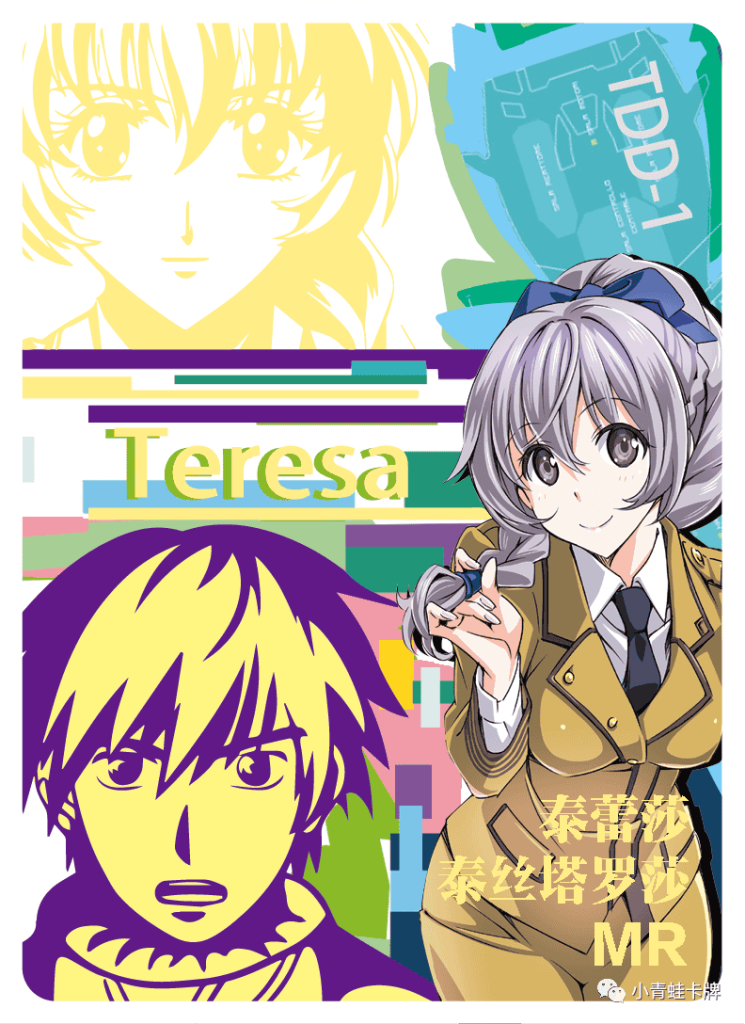 Goddess Story NS-5M01 Teletha Testarossa Full Metal Panic! NS-5M01-022 ...