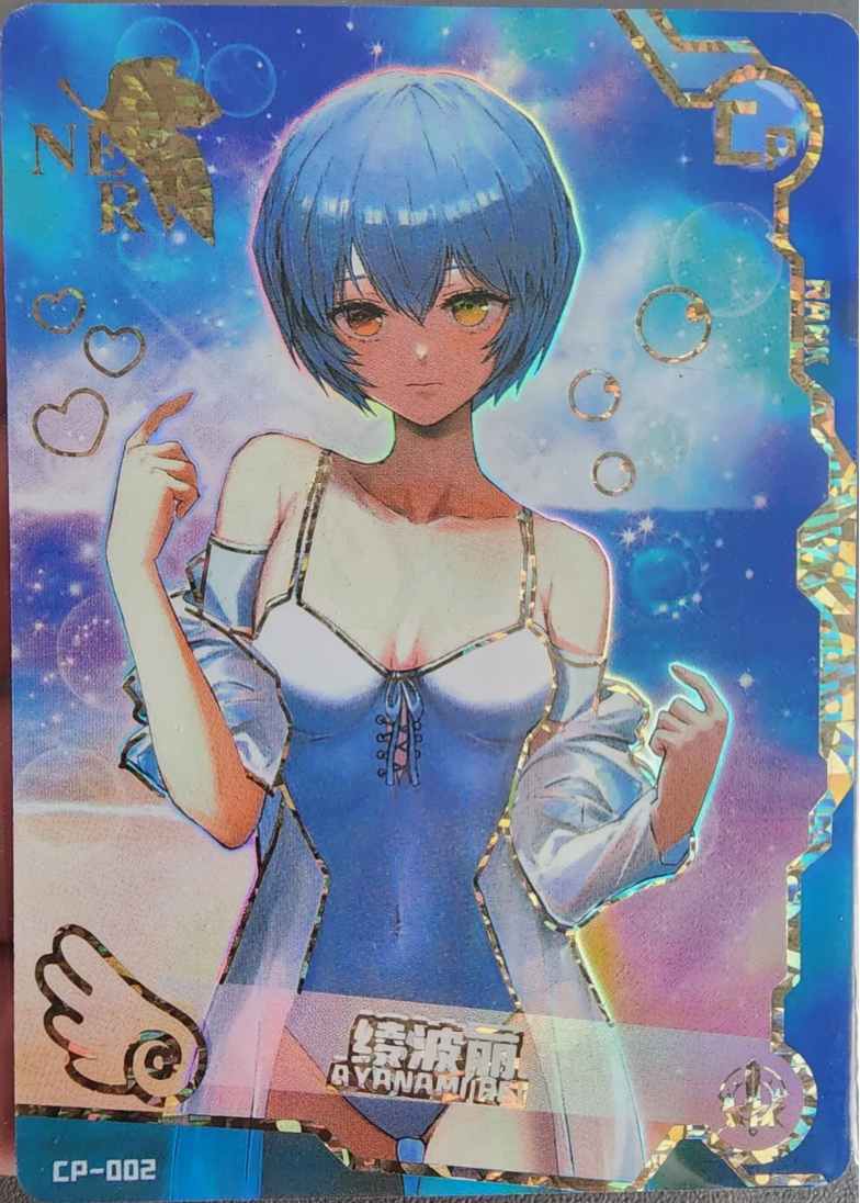 Maiden Party CP-002 Rei Ayanami Evangelion - Waifu 360
