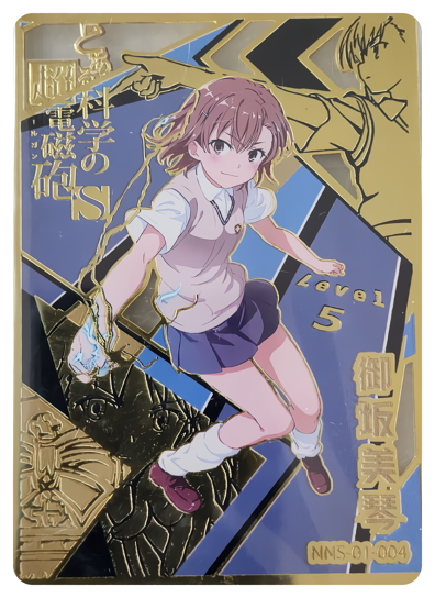 NNS-01-004 - Waifu 360