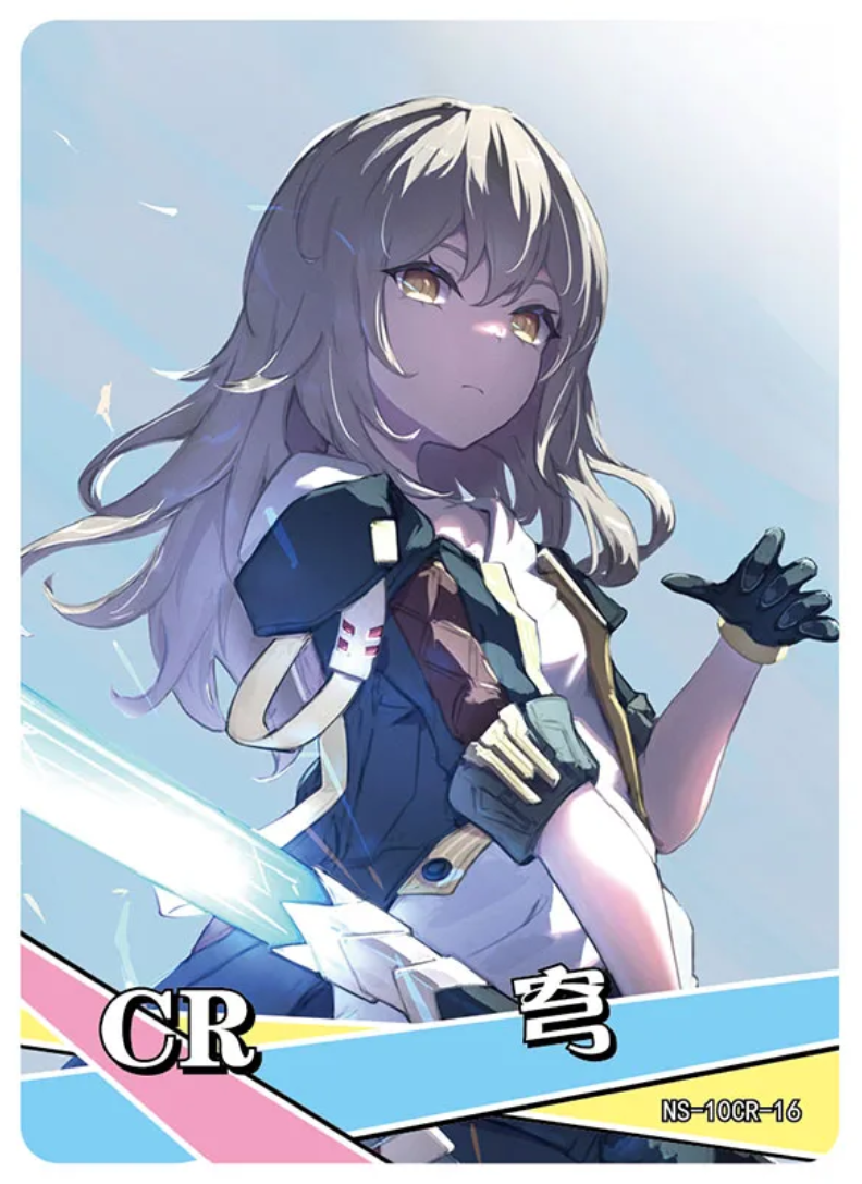 Goddess Story NS-10 Stella Honkai: Star Rail - Waifu 360