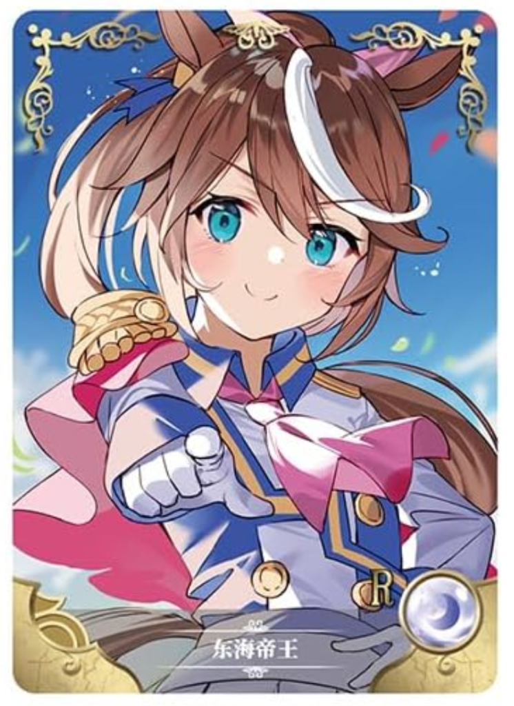 Goddess Story NS-10 Tokai Teio Uma Musume: Pretty Derby - Waifu 360