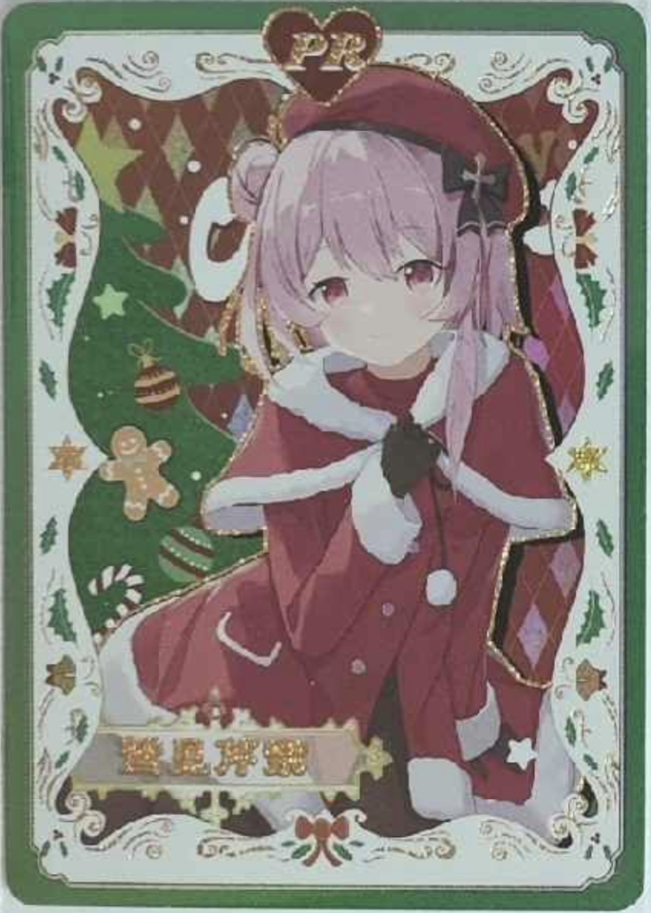Goddess Story NS-10M06PR-13 - Waifu 360