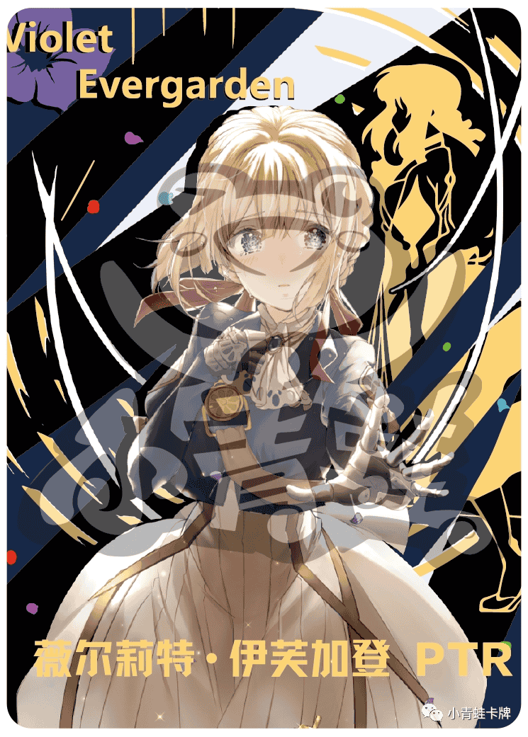 NS-2M01-003 - Waifu 360