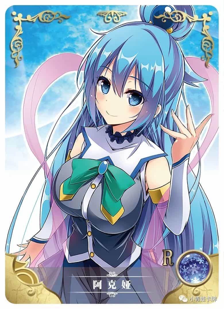 Goddess Story NS-5M01 Aqua God's Blessing on this Wonderful World ...
