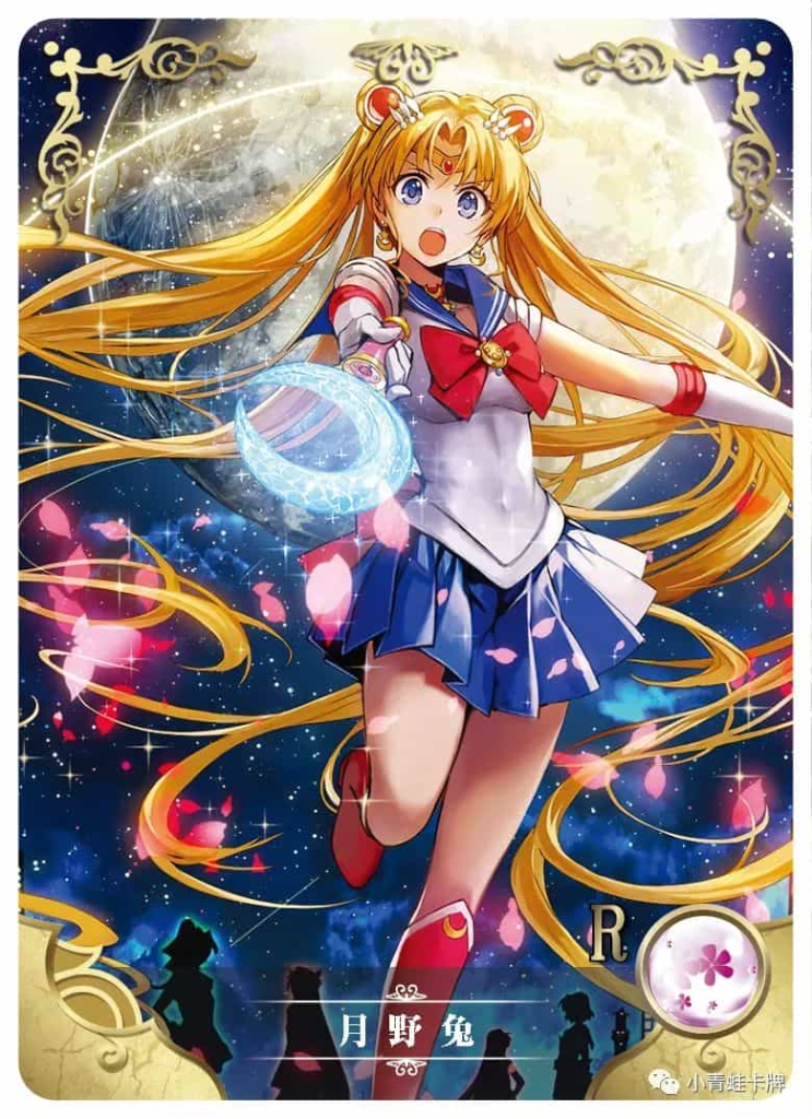 Goddess Story NS-5M01 Usagi Tsukino (Sailor Moon) Sailor Moon NS-5M01 ...
