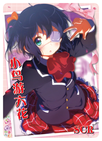 NS-10M05SCR-01 - Waifu 360