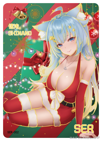 Senpai Goddess Haven NSZW-5-4 SER-002 - Waifu 360