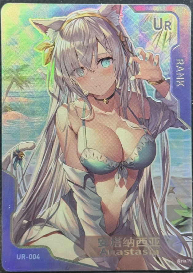 Senpai Goddess Haven 2 UR-004 - Waifu 360