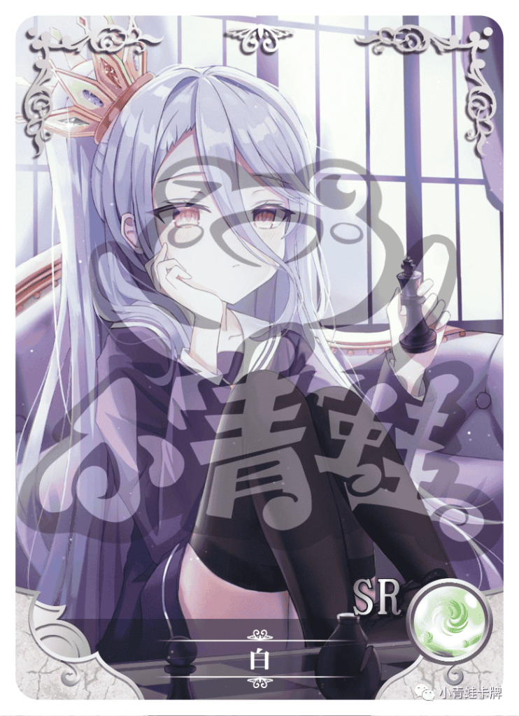 NS-2M01-058 - Waifu 360