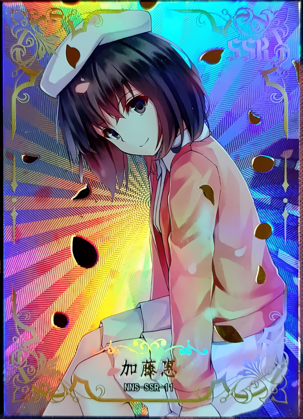 NNS-SSR-11 - Waifu 360