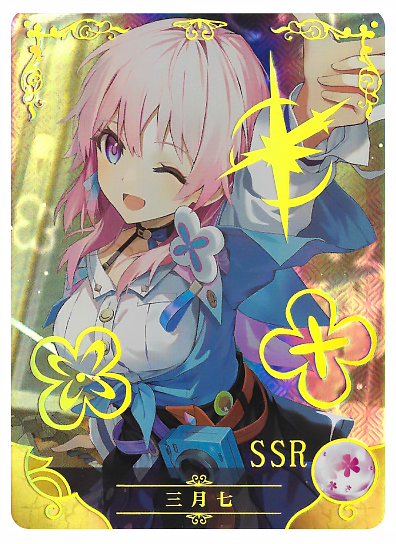 Goddess Story NS-09 March 7th Honkai: Star Rail - Waifu 360