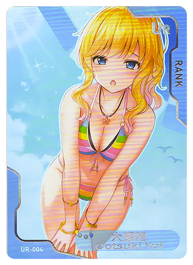 NSZW-5-3 UR-004 - Waifu 360