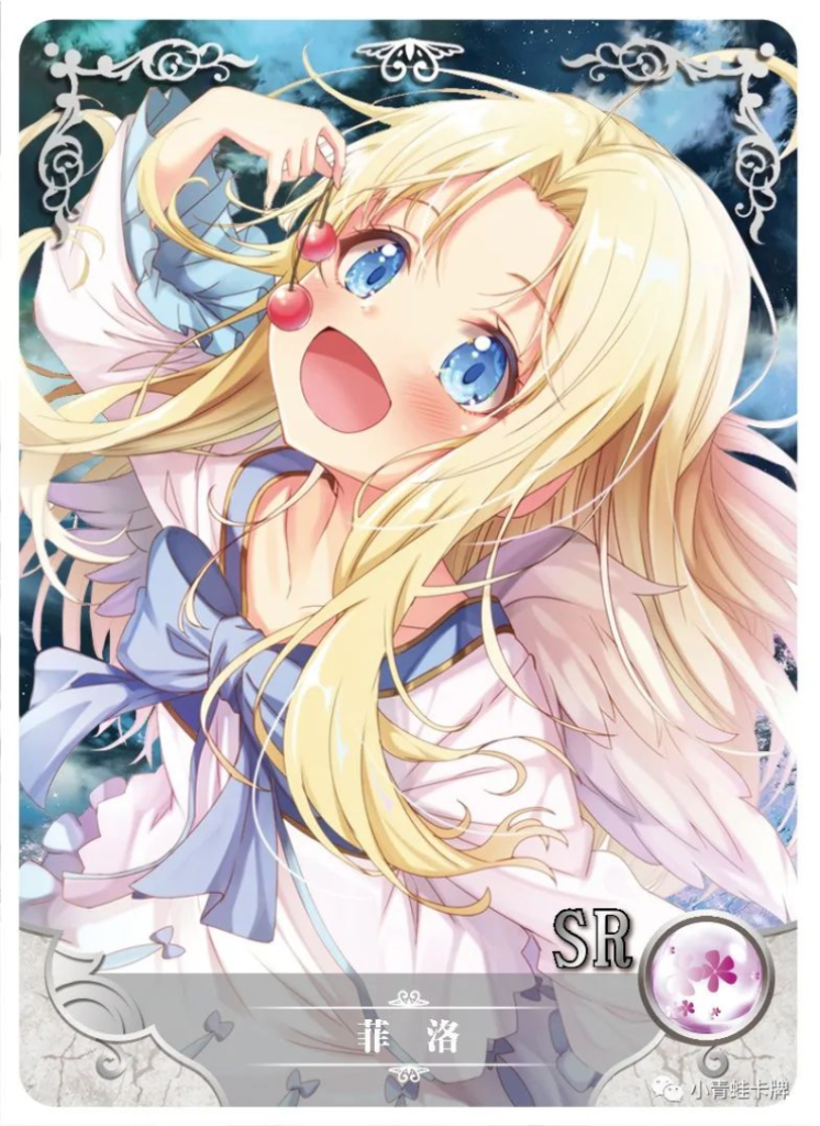 Goddess Story NS-02 Filo The Rising of the Shield Hero NS-02-021 ...