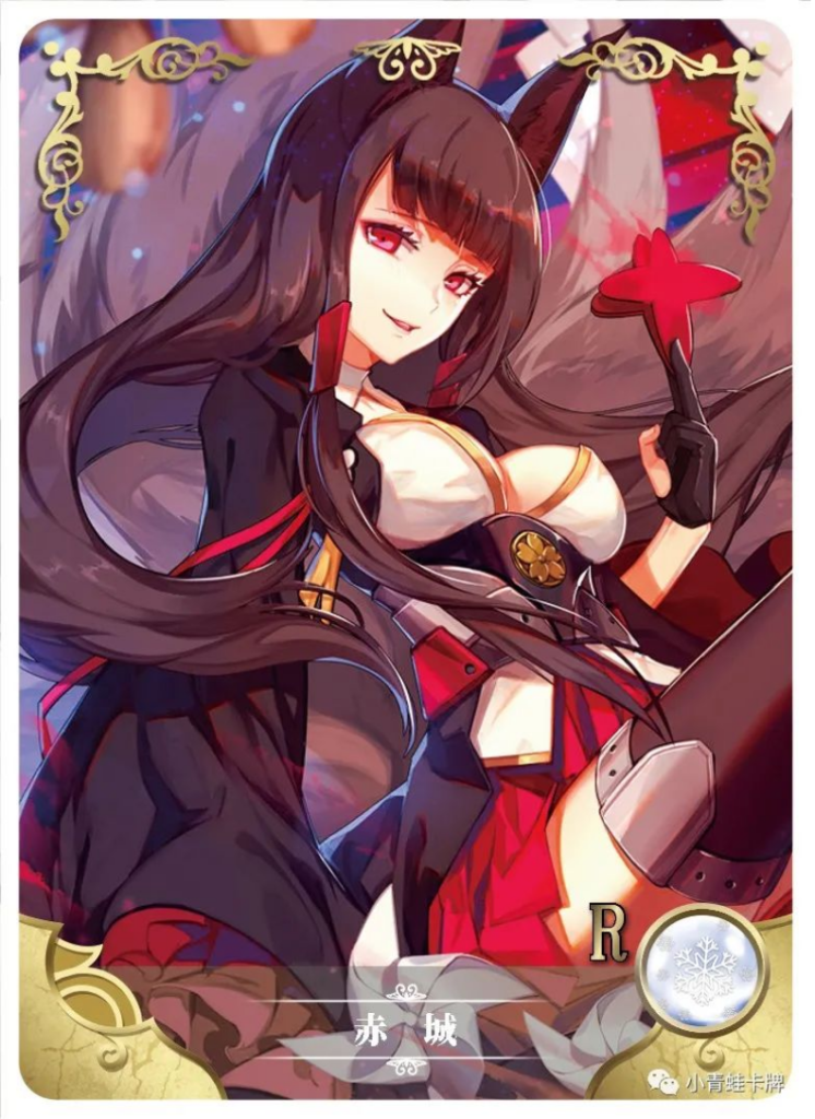 Goddess Story NS-02 Akagi Azur Lane NS-02-089 - Waifu 360