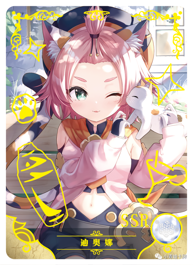 Goddess Story NS-06 Diona Genshin Impact - Waifu 360