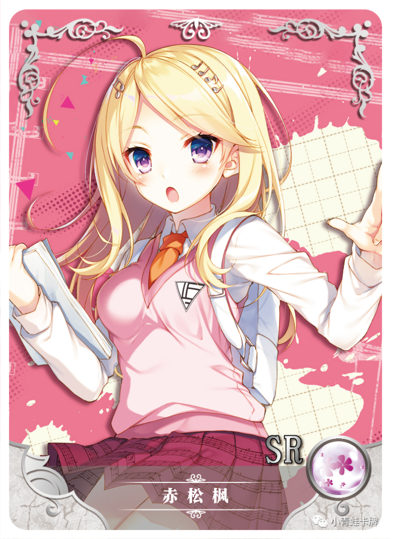 Goddess Story NS-06 Kaede Akamatsu Danganronpa - Waifu 360