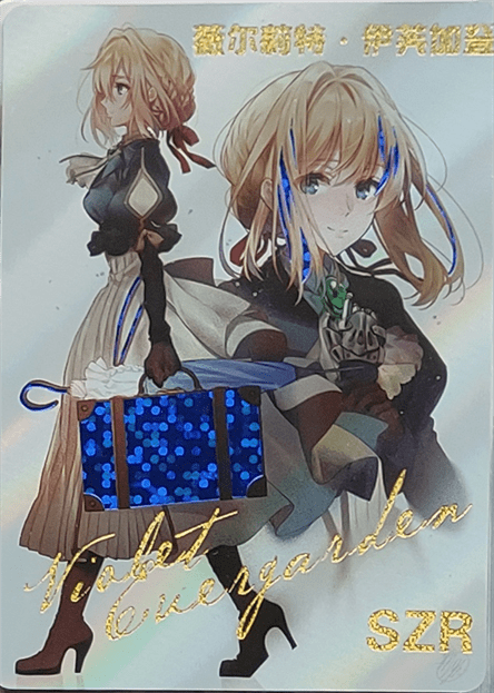K1 DIY Custom Set SZR Violet Evergarden Violet Evergarden - Waifu 360