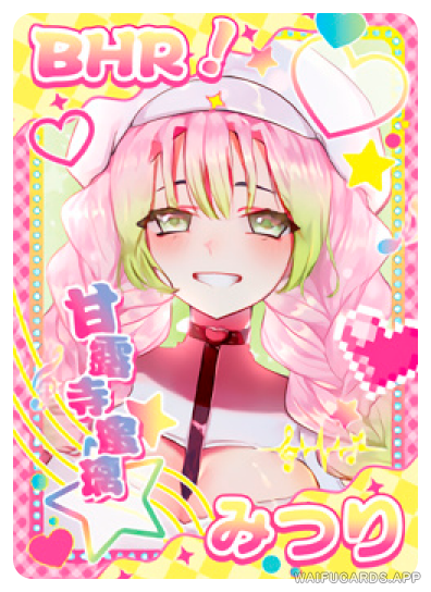 Goddess Story Mitsuri Kanroji Demon Slayer NS-5M10BHR-12 - Waifu 360