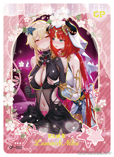 SGH6 - CP-002 Senpai Goddess Haven NSZW-6.png Genshin Impact CP-002 - Waifu 360