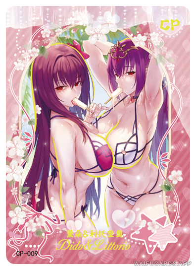 SGH6 - CP-009 Senpai Goddess Haven NSZW-6.png Fate Series CP-009 - Waifu 360