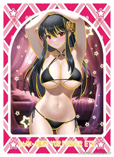 Senpai Goddess Haven NSZW-5-5 ETR-001 Yor Forger Spy X Family - Waifu 360