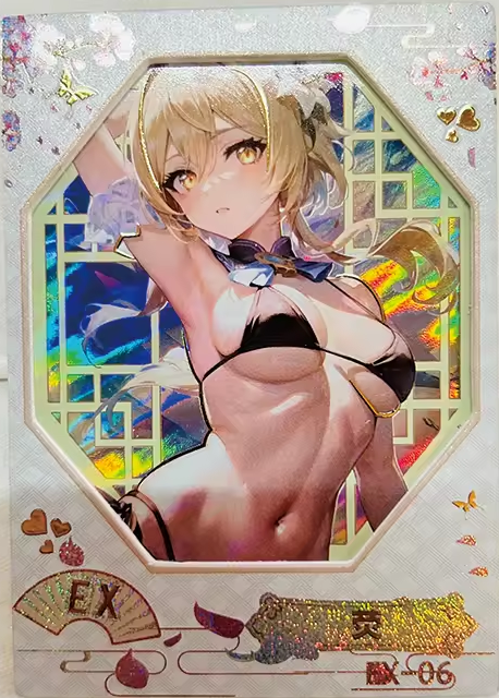 Love Diary LARJ-01 EX-06 Lumine Genshin Impact - Waifu 360