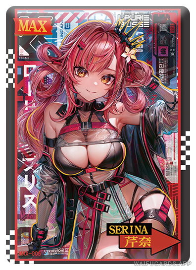 SGH6 - MAX-005 Senpai Goddess Haven NSZW-6.png VTuber MAX-005 - Waifu 360