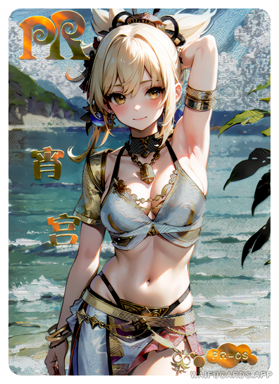 Flower Girl PR-09 Yoimiya Genshin Impact Waifu Card - Waifu 360