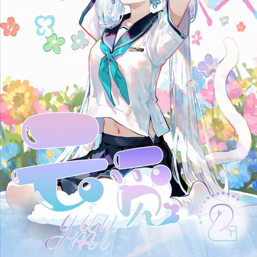 Waifu Sets Archives - Waifu 360