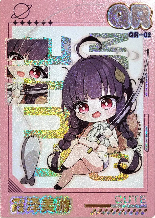 Love Diary LARJ-01 QR-02 Kasumizawa Miyu Blue Archive - Waifu 360