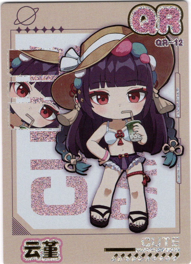 Love Diary LARJ-01 QR-12 Yun Jin Genshin Impact - Waifu 360