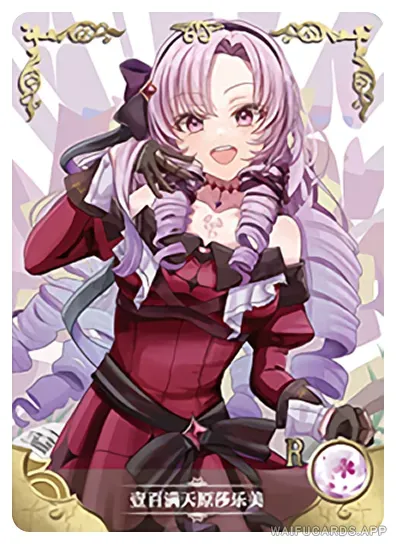 Goddess Story Hyakumantenbara Salome VTuber NS-2M14R-08 - Waifu 360