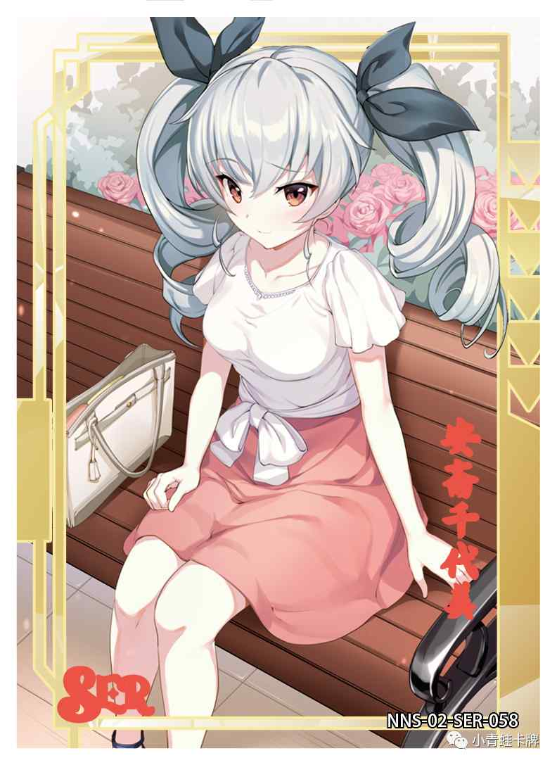 Goddess Story NNS-02-SER-058 Chiyomi Anzai Girls Und Panzer - Waifu 360