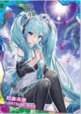 Project Maiden PJ-SP-001 SP Hatsune Miku Vocaloid - Waifu 360