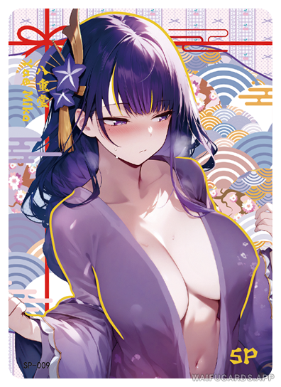 SGH6 - SP-009 Senpai Goddess Haven NSZW-6.png Genshin Impact SP-009 - Waifu 360