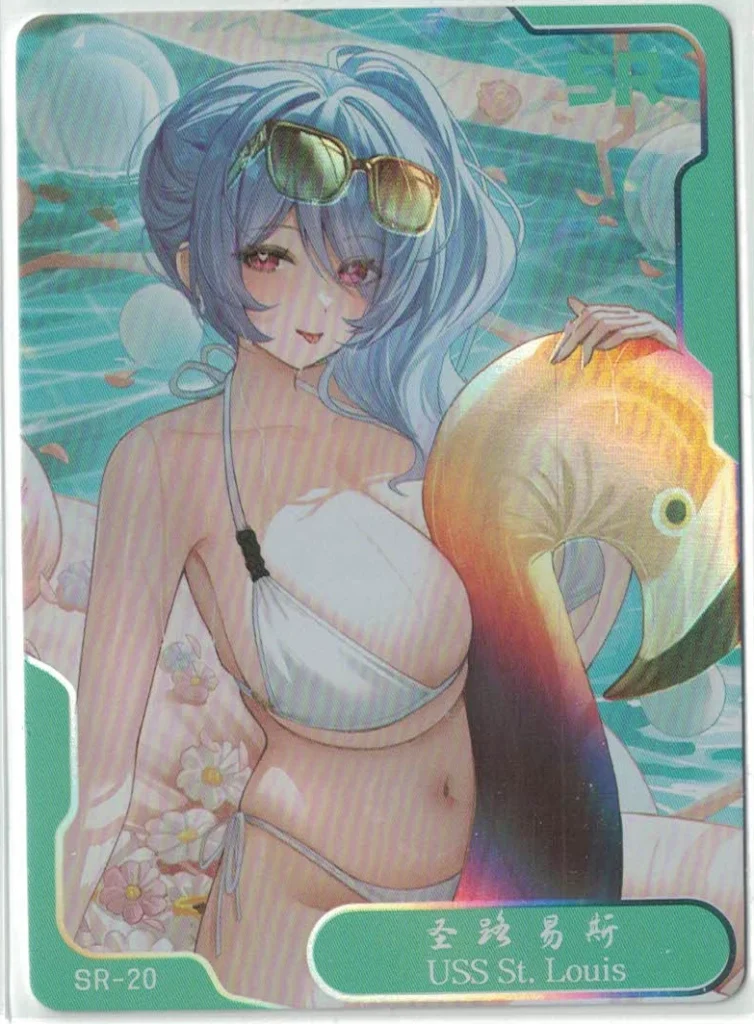 SGH6 - SR-020 Senpai Goddess Haven NSZW-6.webp Azur Lane SR-20 - Waifu 360