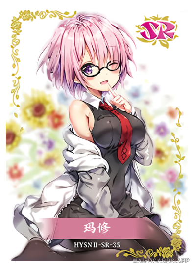 Flower Girl 2 HYSN II-SR-35 Mashu Kyrielight Fate Series Card - Waifu 360