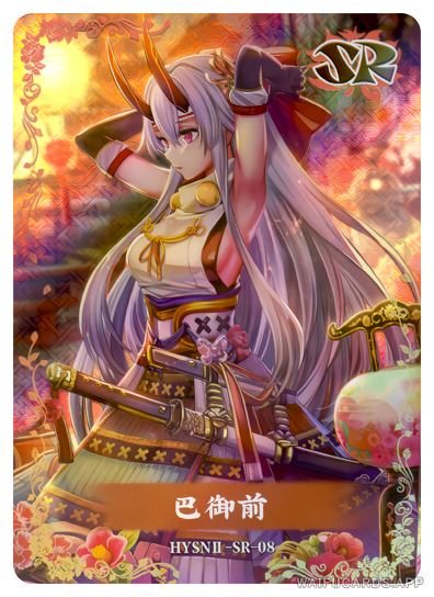 Flower Girl HYSNII-SR-08 Tomoe Gozen Fate Series Waifu Card - Waifu 360