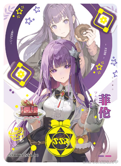 Flower Girl 5MHY1-SSR-03 Fern Sousou no Frieren - Waifu 360