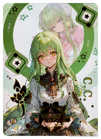 Flower Girl HYSN-SSR-12 C.C. Code Geass Waifu Card - Waifu 360