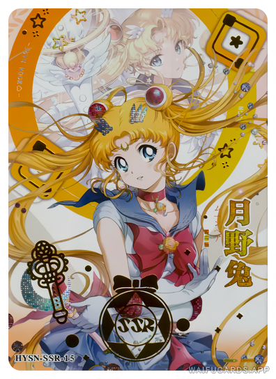 Flower Girl HYSN-SSR-15 Usagi Tsukino (Sailor Moon) Sailor Moon Waifu ...