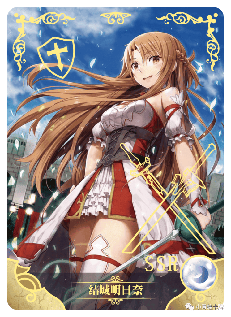 Goddess Story NS-01-015 Asuna Yuuki Sword Art Online - Waifu 360