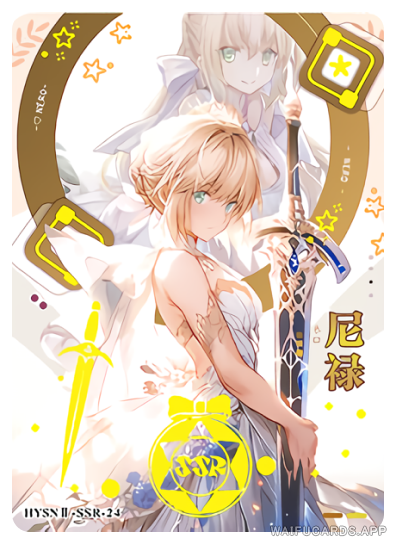 Flower Girl 2 HYSN II-SSR-24 Artoria Pendragon (Saber) Fate Series Card ...