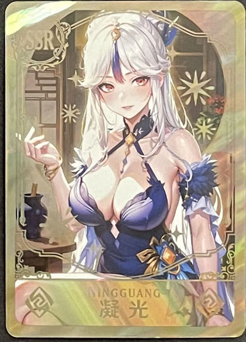 Goddess ST-02 SSR-17 Ningguang Genshin Impact - Waifu 360